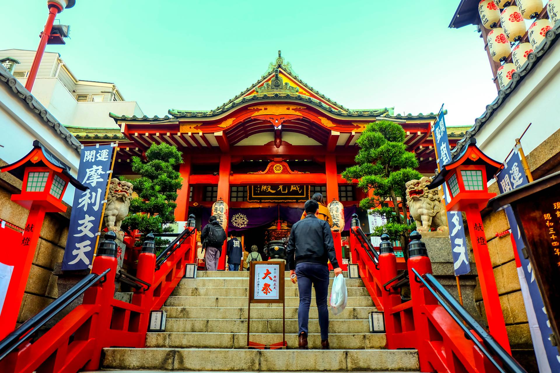 Región de Kanto: Un Viaje Inolvidable por Tokio y sus Alrededores | Japonan